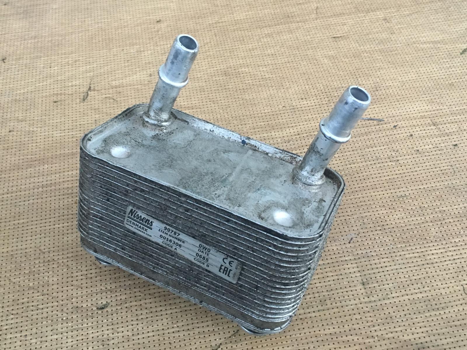 Range rover l322 4.4 v8 Ölkühler Transmission Automatique Gearbox Oil ...