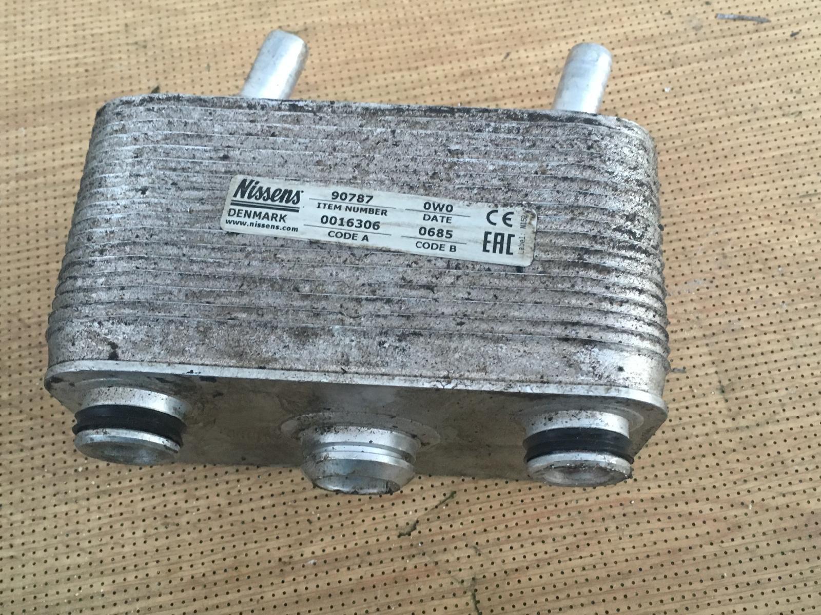 Range rover l322 4.4 v8 Ölkühler Transmission Automatique Gearbox Oil ...