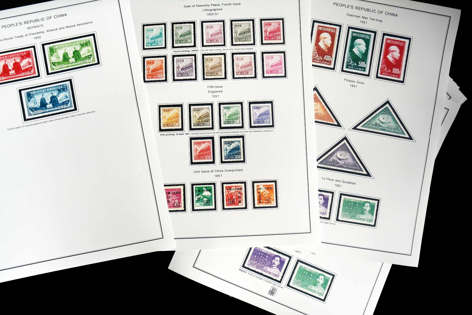 COLOR PRINTED CHINA P.R.C. 1949-1976 STAMP ALBUM PAGES (134 illustrated ...