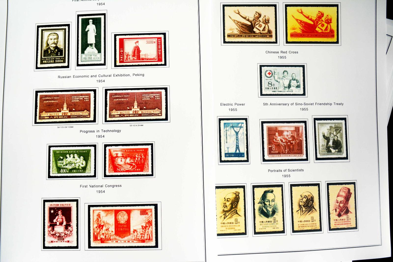 COLOR PRINTED CHINA P.R.C. 1949-1976 STAMP ALBUM PAGES (134 illustrated ...