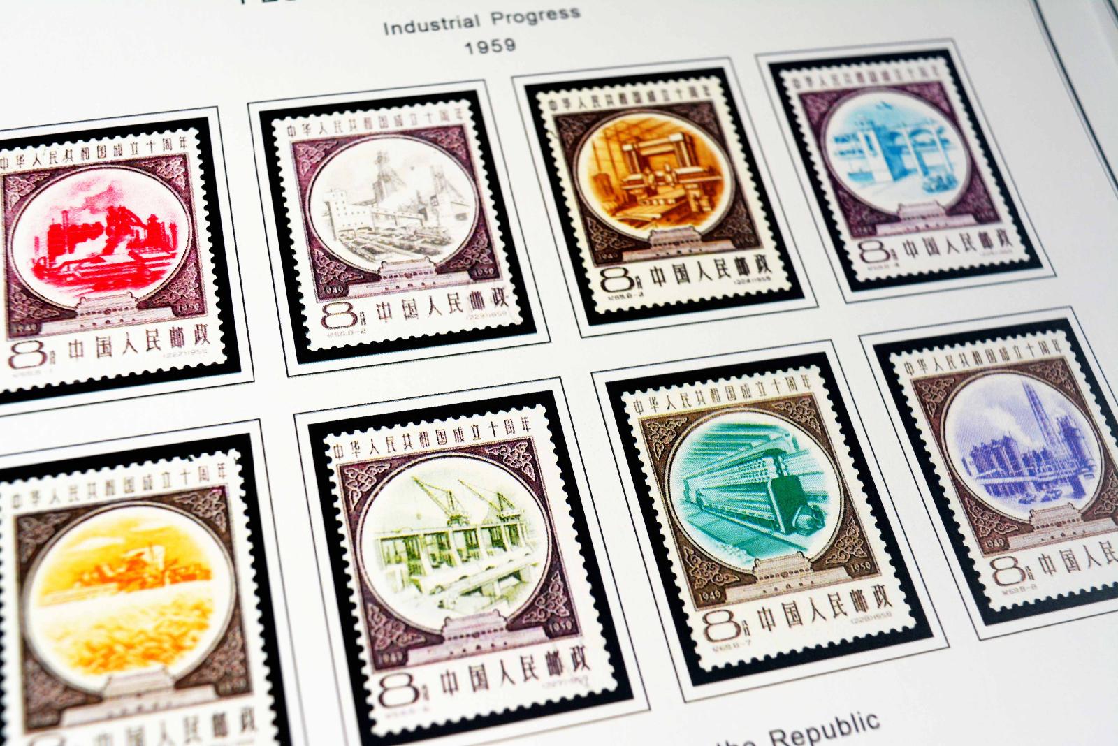 COLOR PRINTED CHINA P.R.C. 1949-1976 STAMP ALBUM PAGES (134 illustrated ...