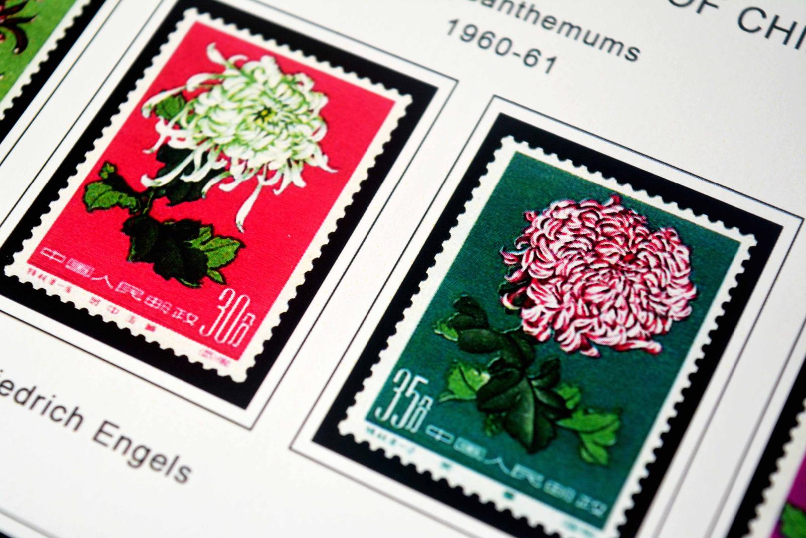 COLOR PRINTED CHINA P.R.C. 1949-1976 STAMP ALBUM PAGES (134 illustrated ...